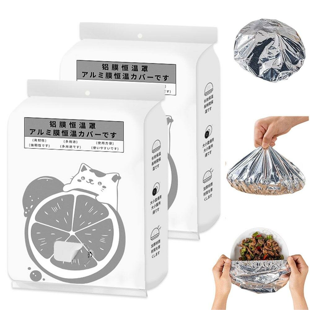 Многоразовые крышки из алюминиевой фольги для продуктов, алюминиевая фольга, регулируемые крышки для хранения продуктов на любой тарелке или миске.