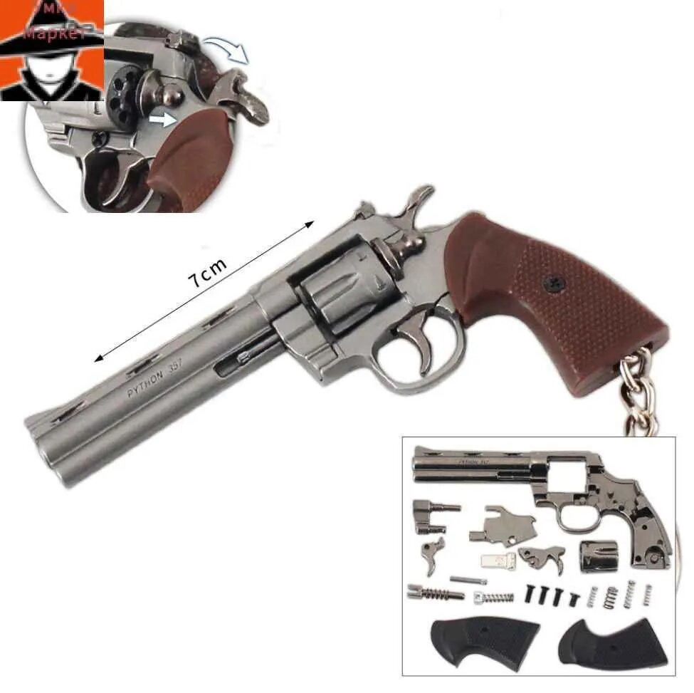 Модель револьвера Colt Python 357 масштаб 1/4 Умка Маркет, металлический брелок