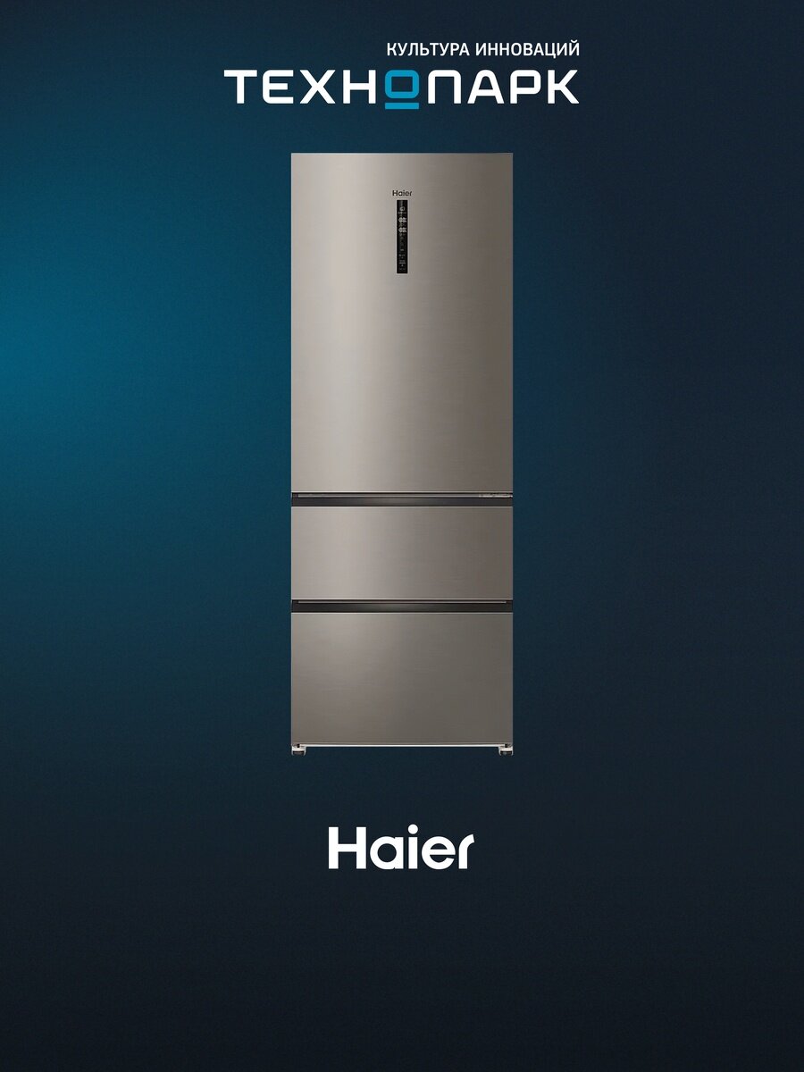 Холодильник Haier A4F742CMGU1