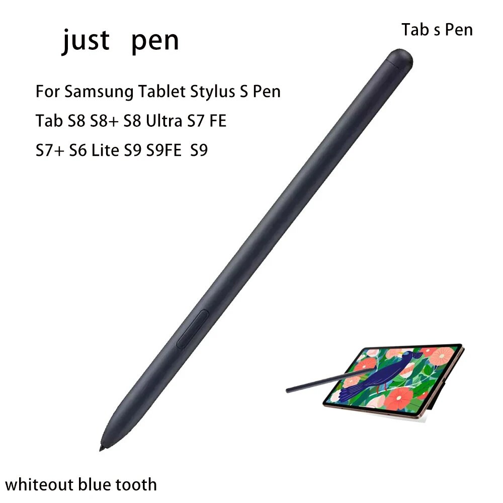 Стилус Spen (just pen) для Samsung Tab S9