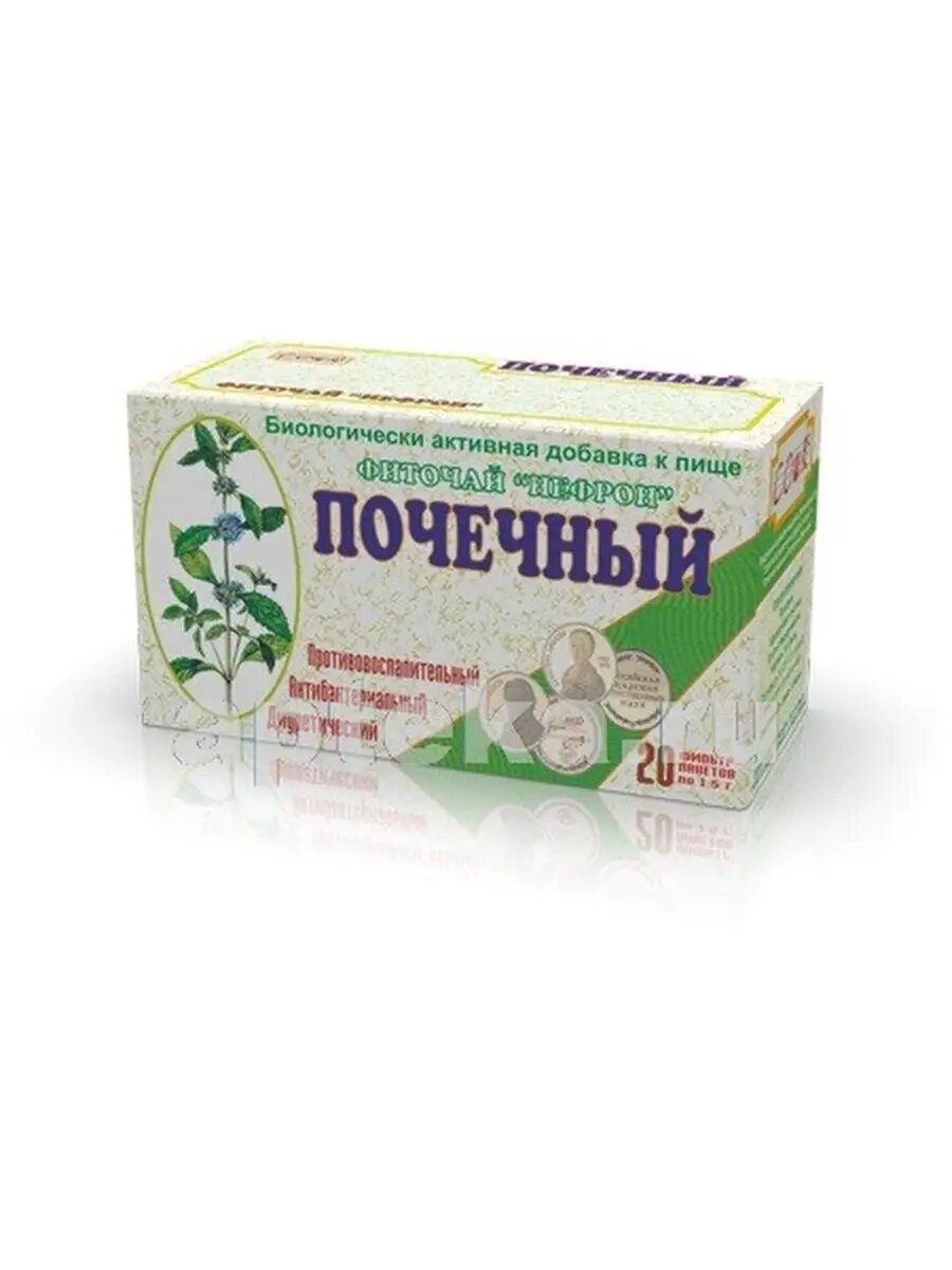 Фиточай нефрон для почек 1,5 20 шт. ф/п