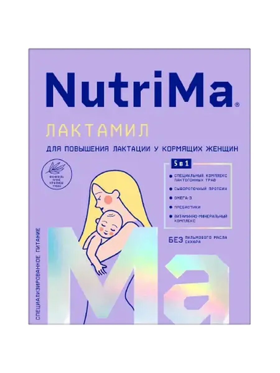 Нутрима Лактамил смесь для кормящих женщин 350г