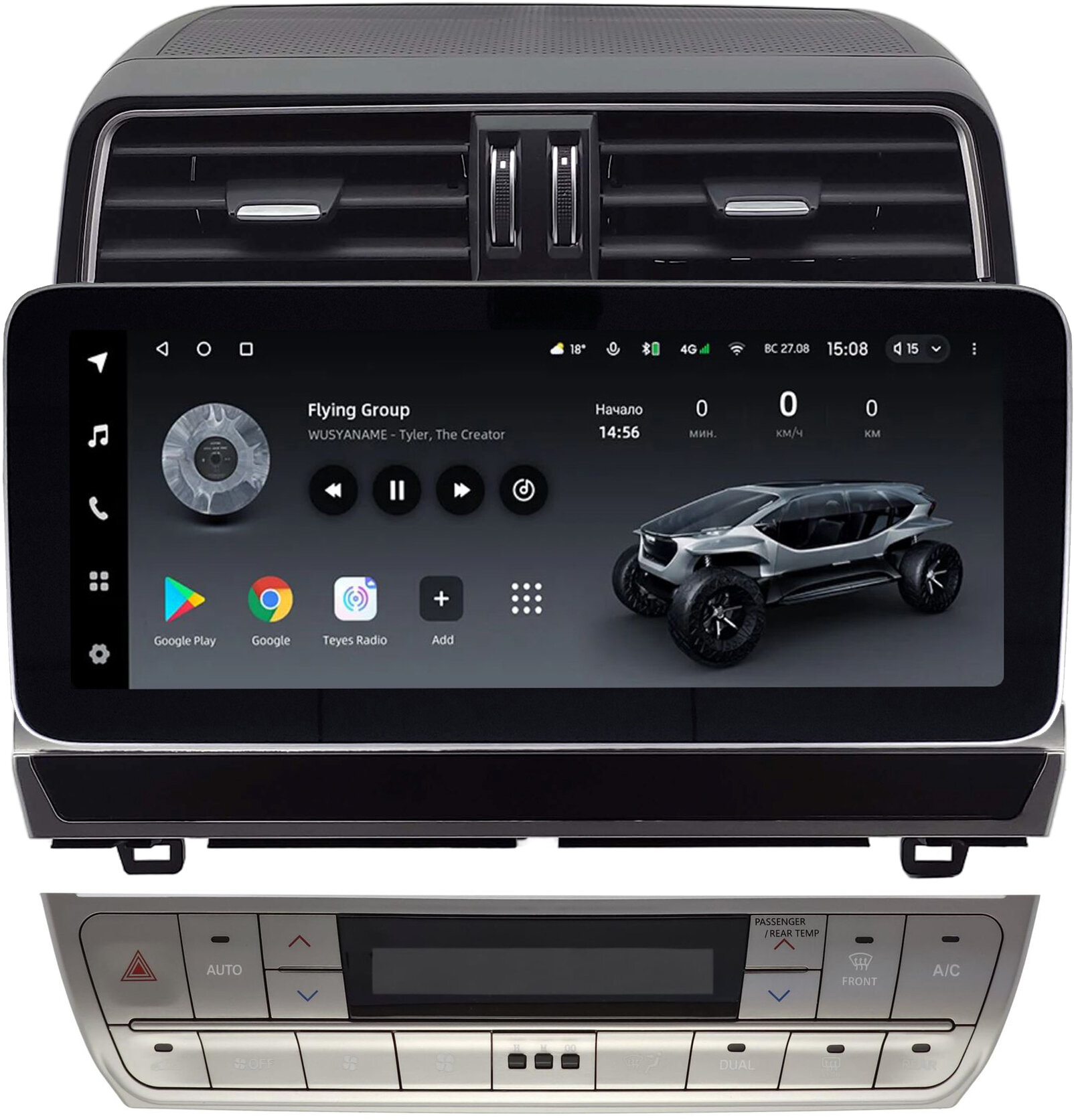 Штатная магнитола Toyota Land Cruiser Prado 150 2009-2013 12.3 дюйма Teyes LUX ONE 360 6/128 RM-2232 Android 10 (4G-SIM, 6/128, DSP, QLed) Mercedes St