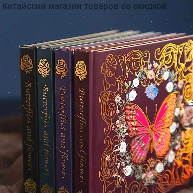 Блокнот Mr.Paper винтажный готический 128 листов, с цветами и бабочками, картон, А5 — фото 1