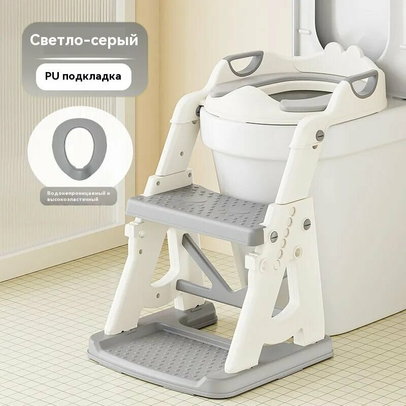 Стульчик-горшок складной (ступенька) детский для ванной: Портативный антискользящий унитаз-лестница для малышей, туалета, приучения к горшку (Baby, Toddler)