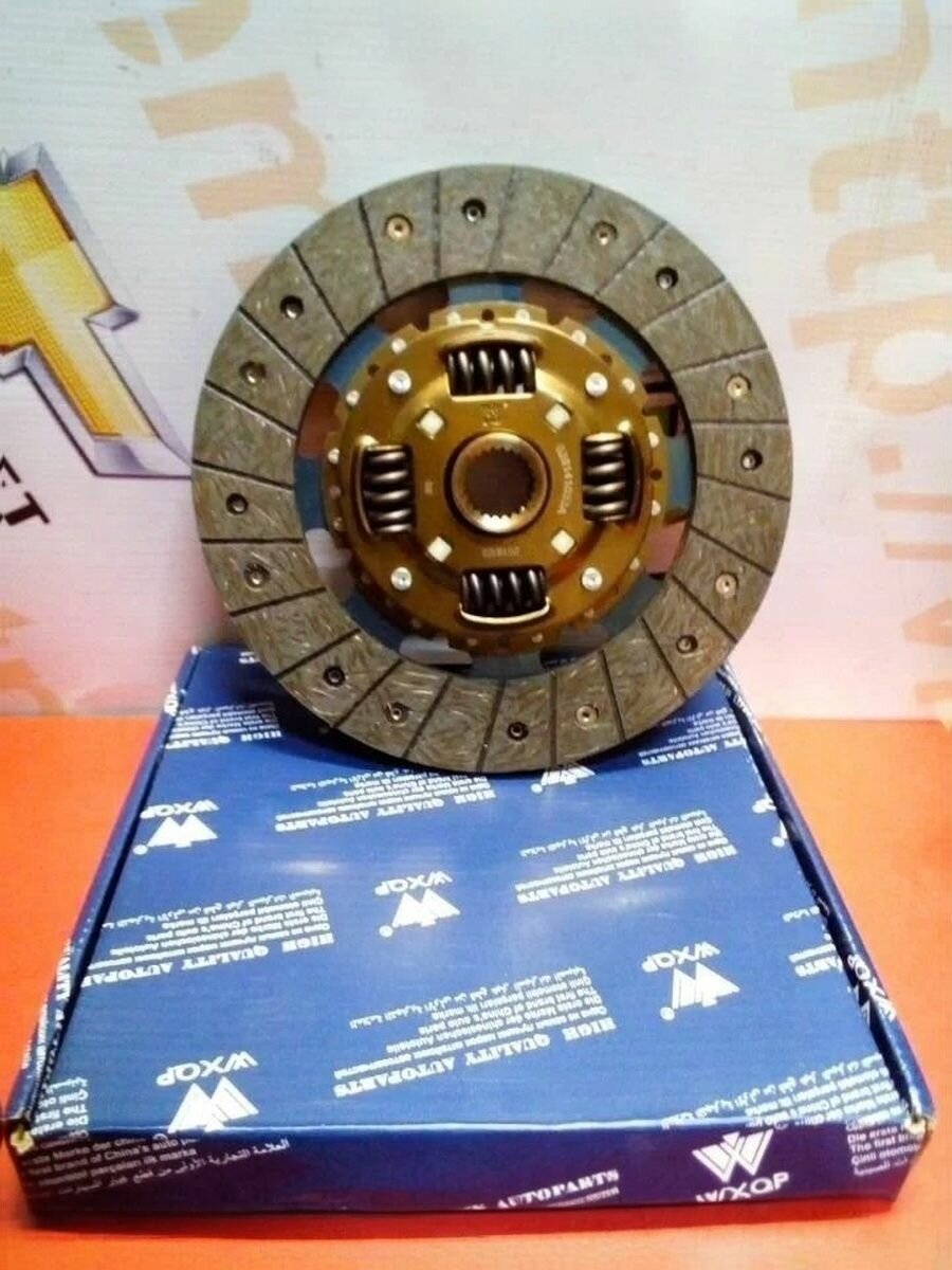 Диск сцепления Audi 80 100 4ц Passat Variant , ауди фольцваген