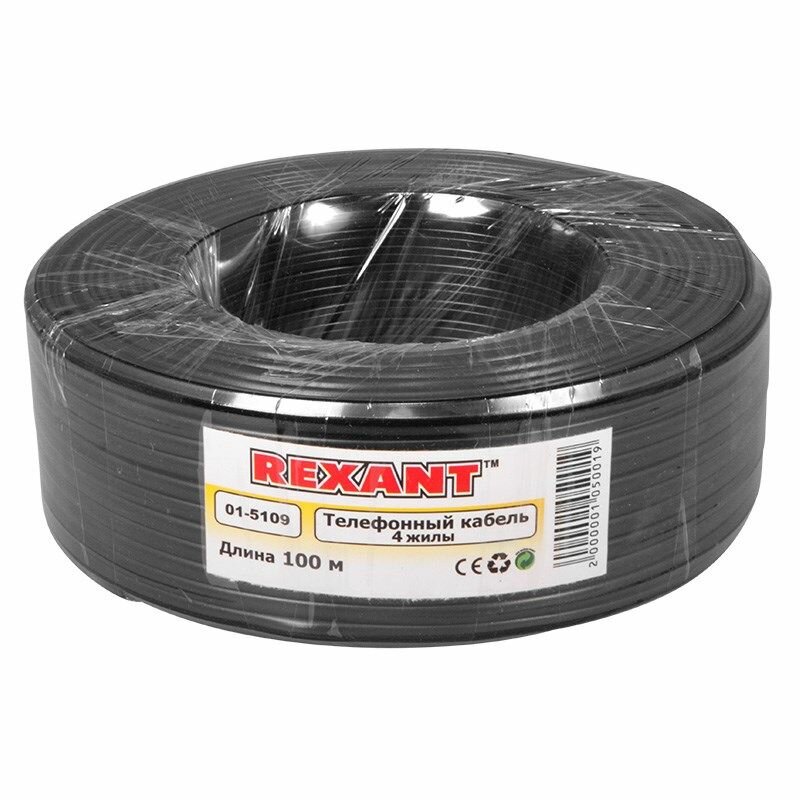 Кабель телефонный штлп 4 жилы Cu, черный, 100м REXANT