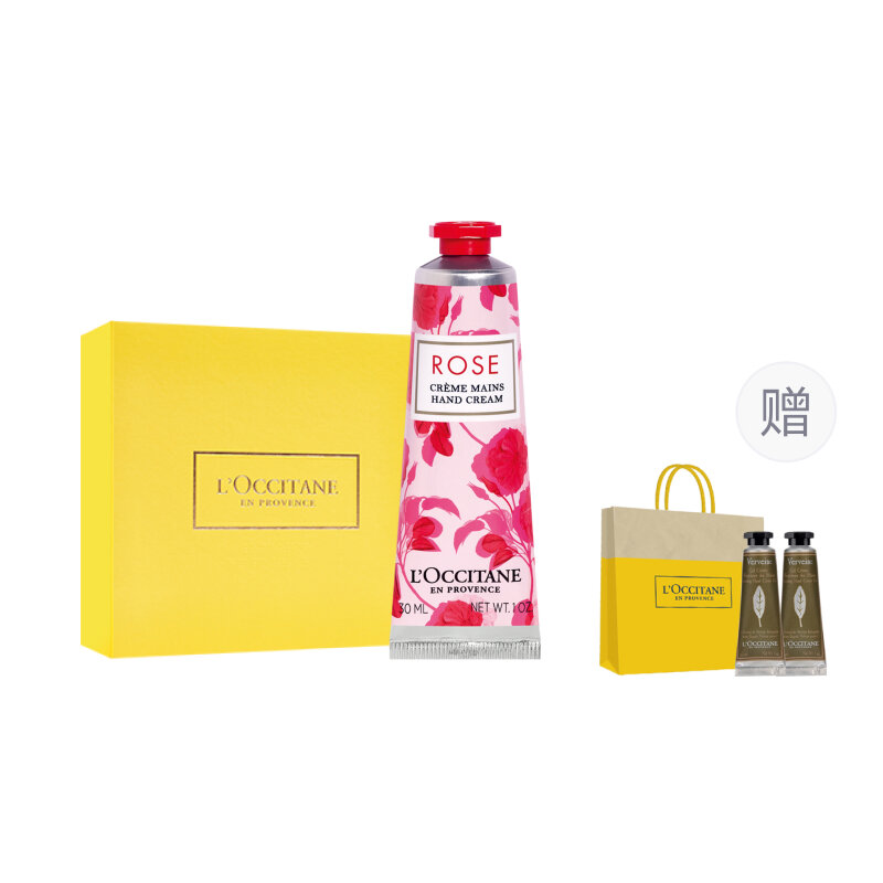 Крем для рук унисекс L`Occitane Limited Edition, с ароматом розы, увлажняющий