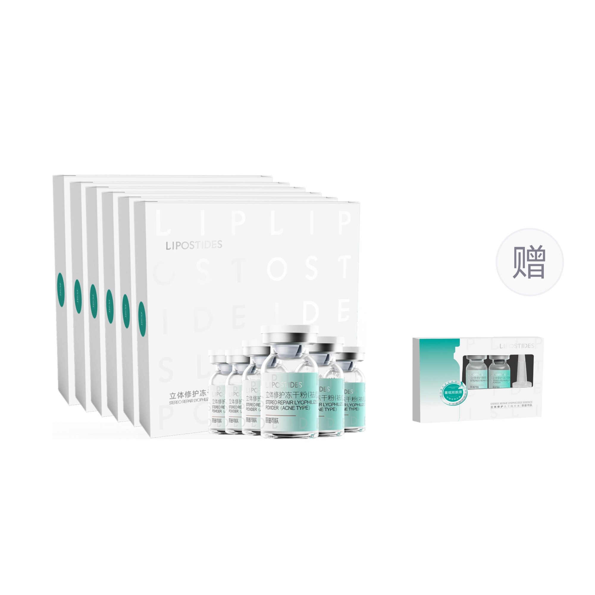Сыворотка унисекс Lipostides Powdered Essences, 6 шт.