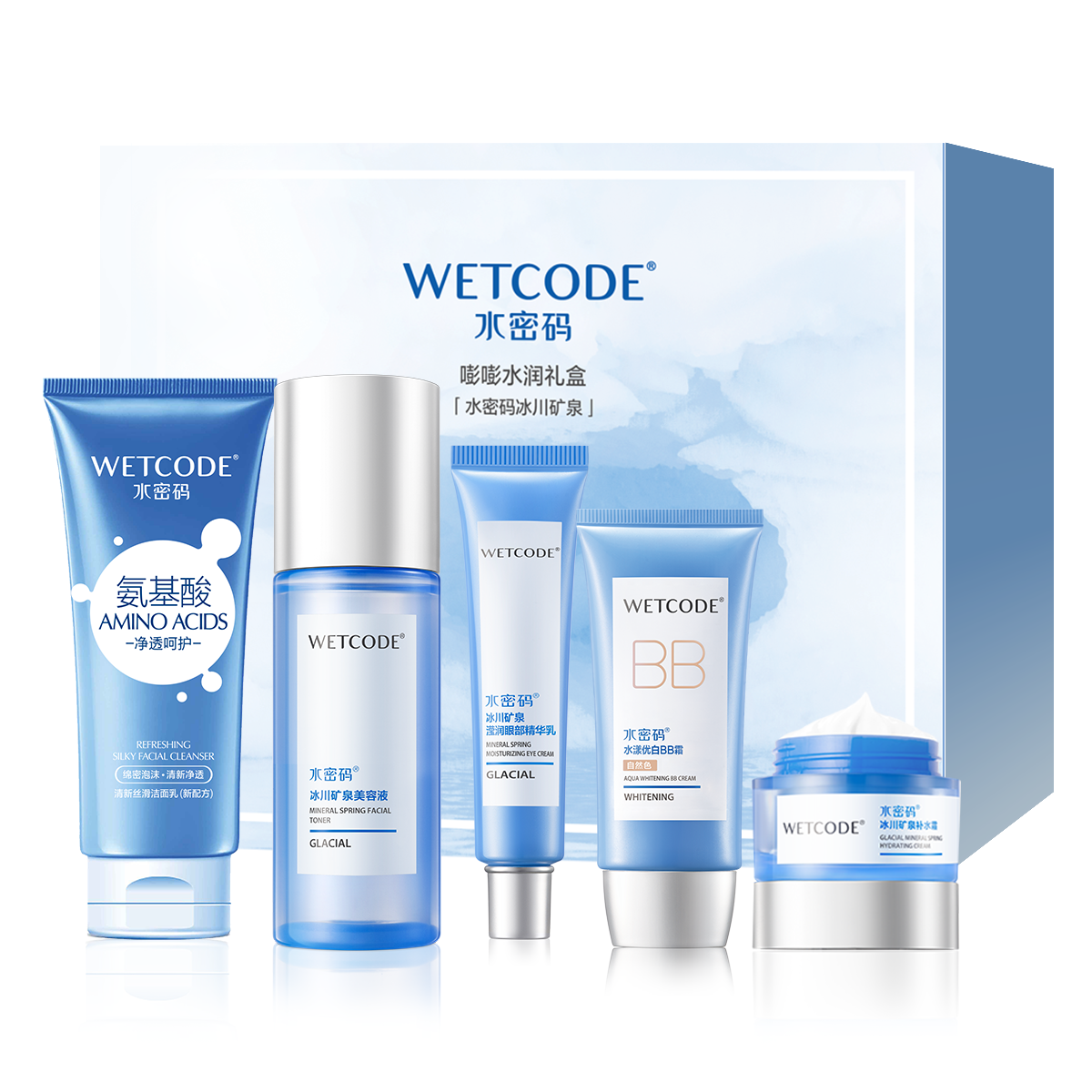 Wetcode Glacier Унисекс Набор ухода с гиалуроновой кислотой 1424304942