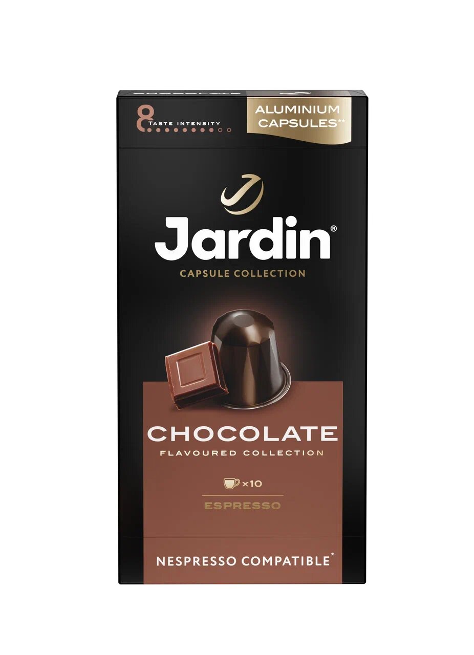 Кофе в алюминиевых капсулах Jardin Chocolate, 10 шт