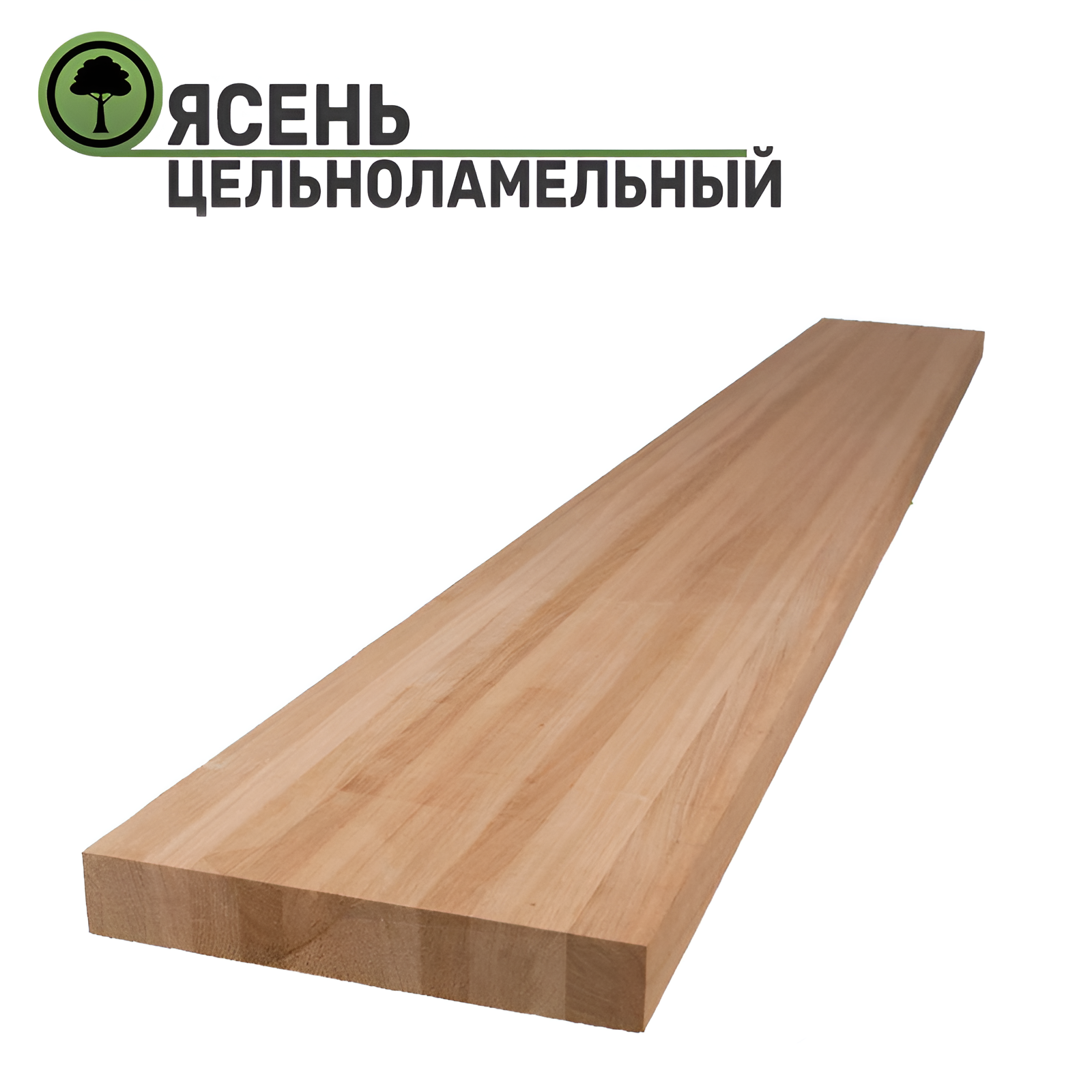 Столешница для кухни клееввая из массива дерева Ясень 3000х600x40мм цельноламельный