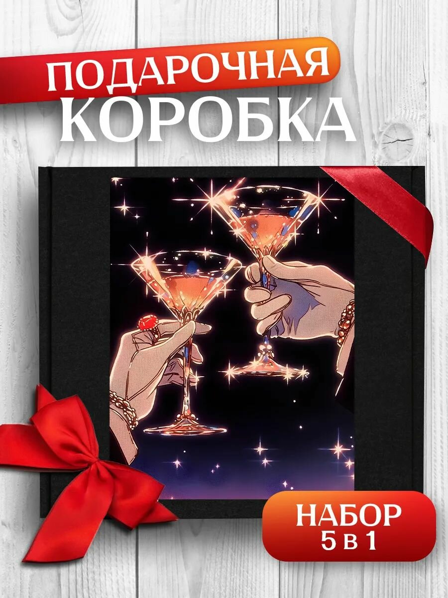 Коробка подарочная y2k pinterest