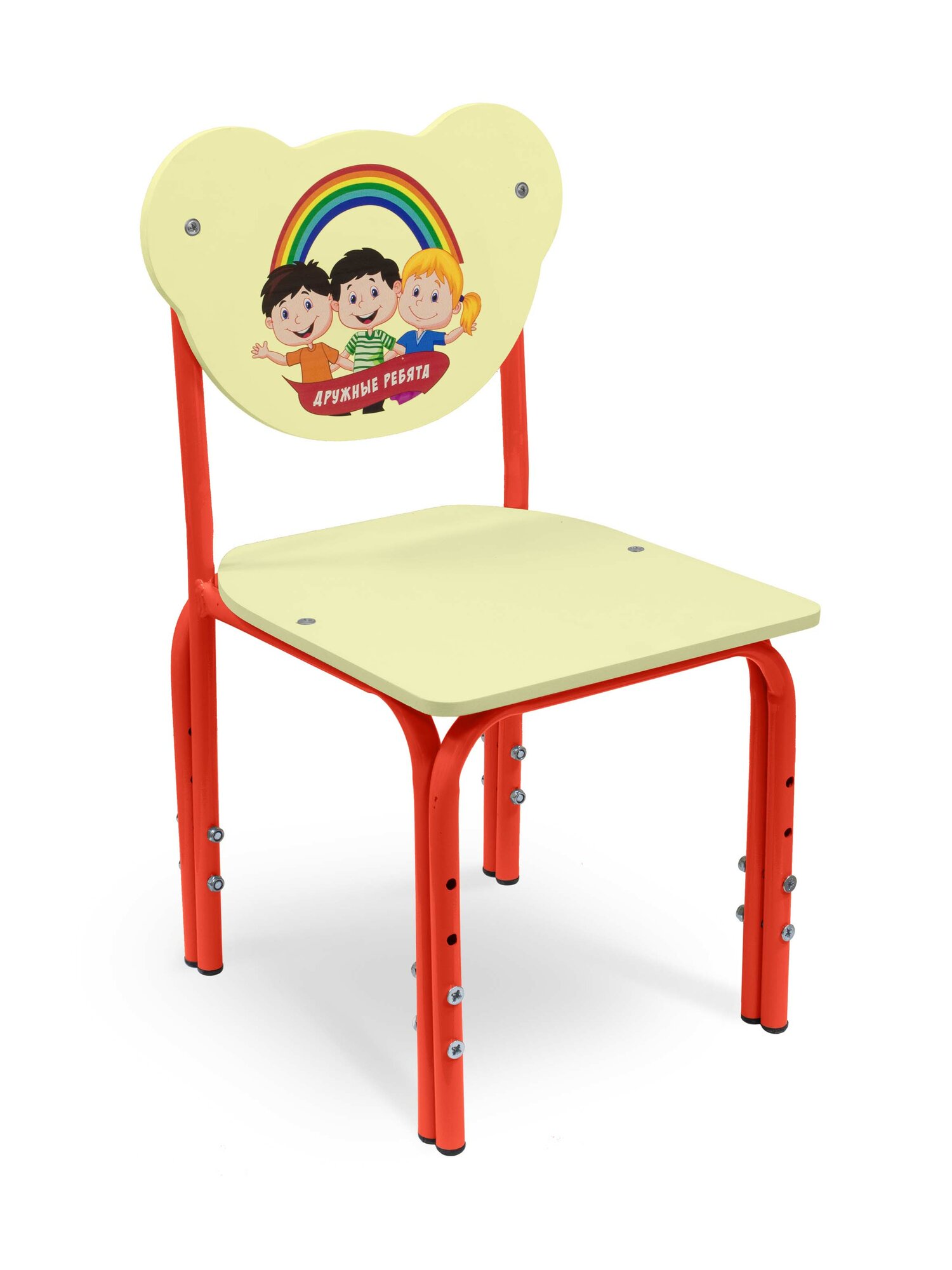 Стульчик детский растущий Дружные ребята на красном
