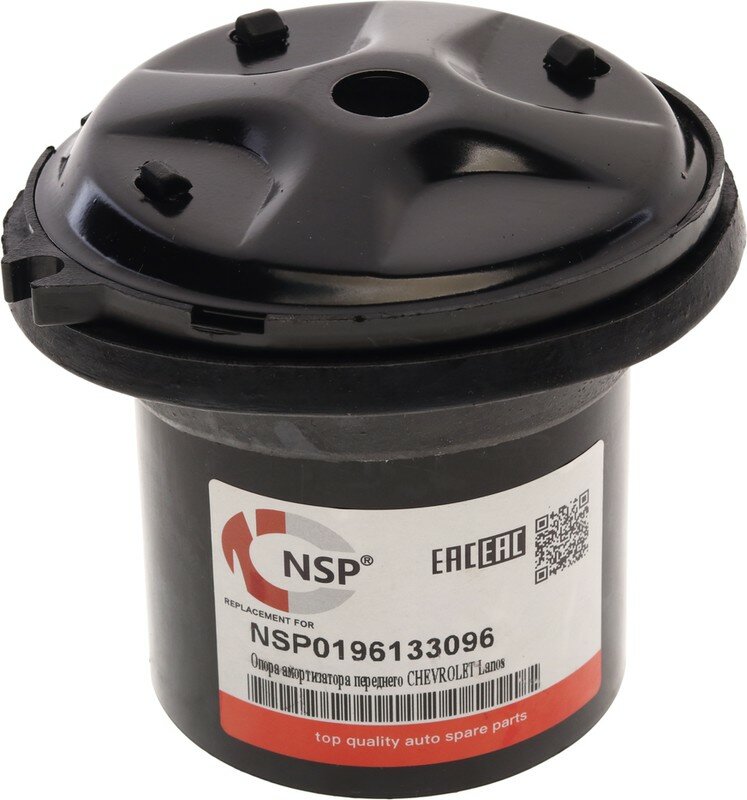 Опора пружины передней NSP NSP0196133096 General Motors Chevrolet Lanos I 05-09