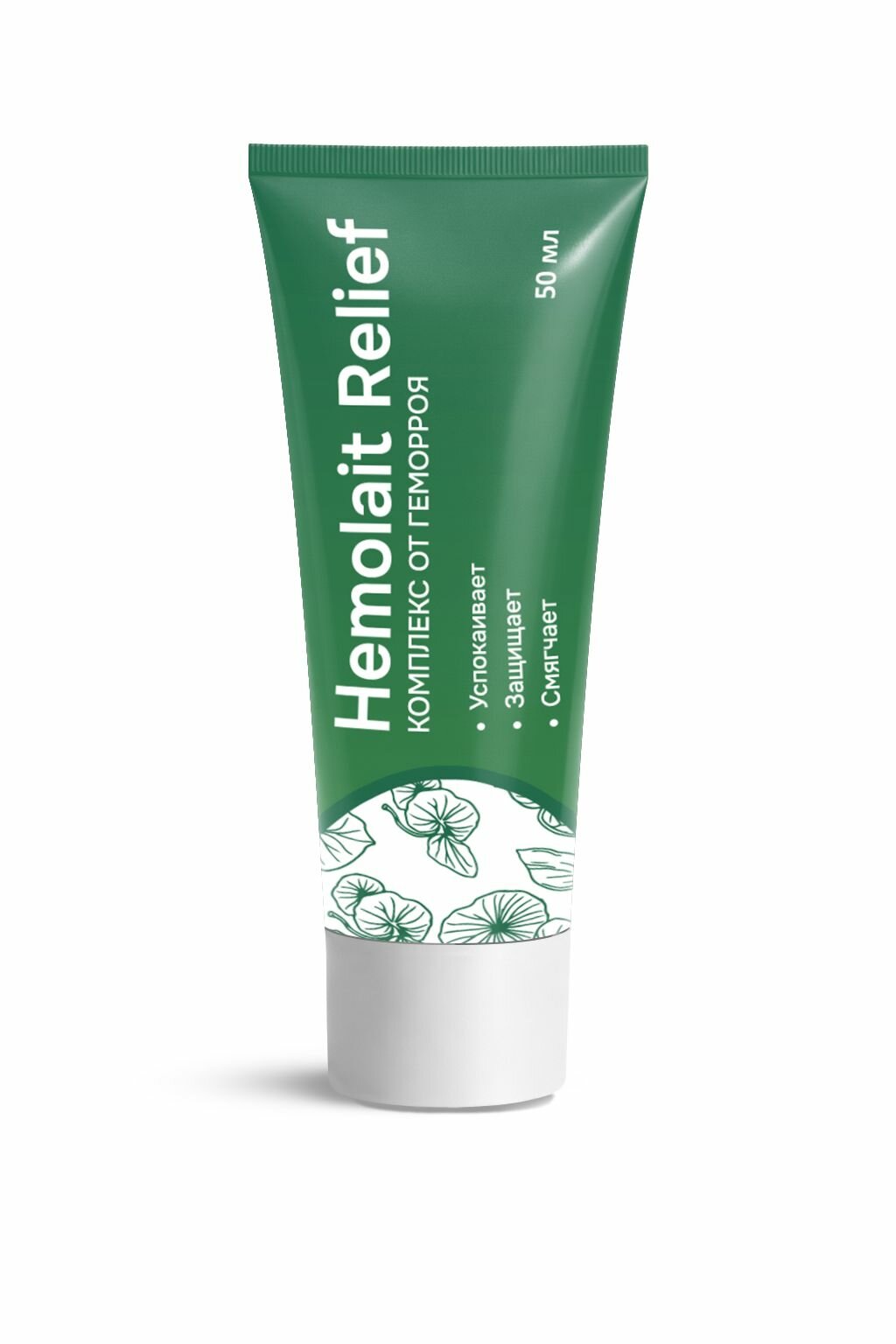 Hemolait Relief: крем от геморроя, для наружного и внутреннего геморроя, снимает боль и воспаление, 50 мл