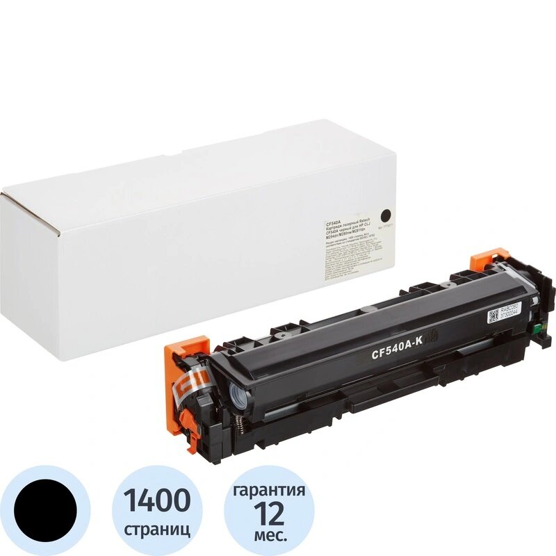 Картридж лазерный Retech CF540A чер. для HP CLJ M254dn/M280nw/M281fdn