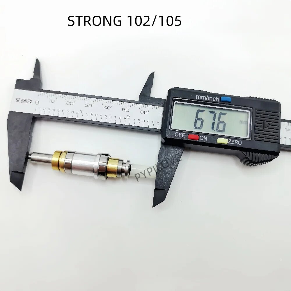 Шпиндель STRONG 102/105 для маникюрной машинки, 1шт