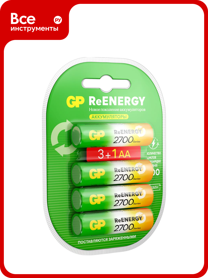 Перезаряжаемые аккумуляторы GP 270AAHC AA, емкость 2700 мАч - 4 шт. 270AAHC3/1RGY-2CRCB4 15783909
