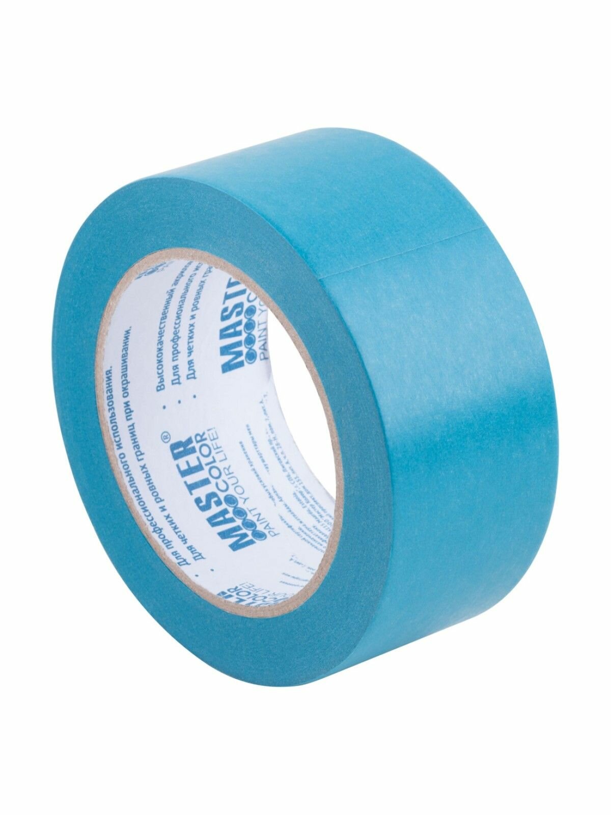 Лента малярная деликатная голубая Master Color 30-6137 (48мм*50м)