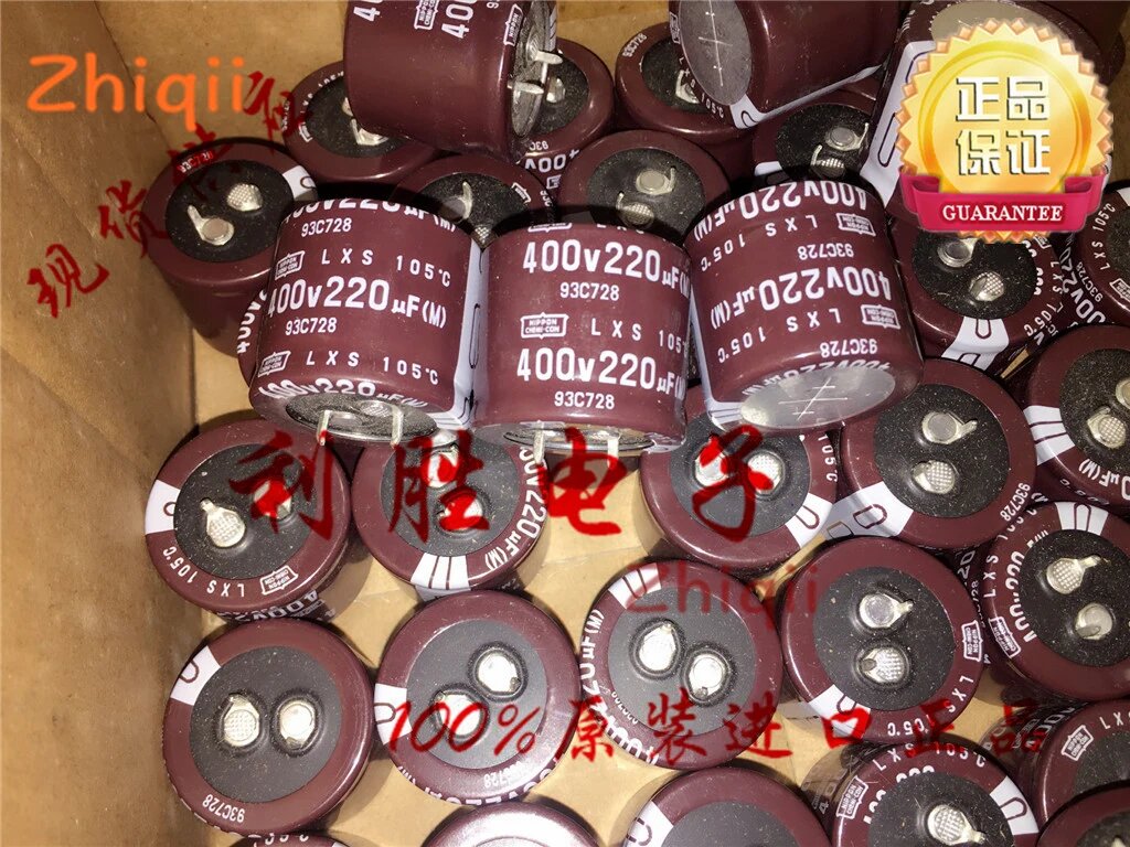 Оригинальные электролитические конденсаторы NIPPON CHEMI-CON 220 мкФ 400 В 5pcs