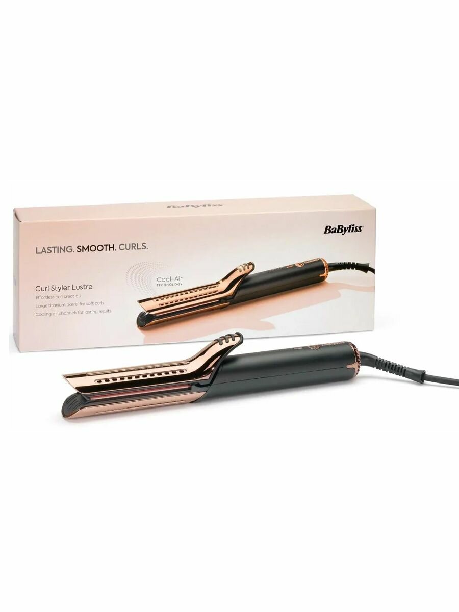 Мультистайлер BaByliss Curl Styler Lustre C115E 2-в-1