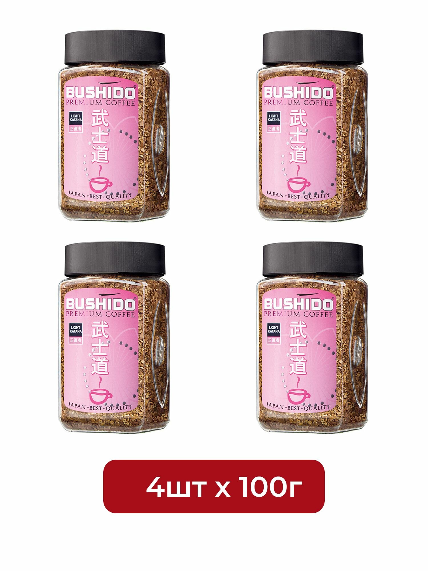 Кофе Bushido Light Katana растворимый, 100г х 4шт.