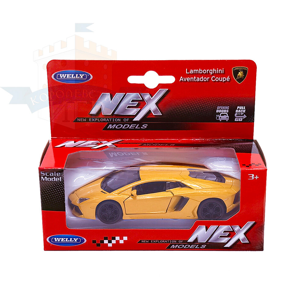 Машинка Welly Lamborghini Aventador Coupe, золотой, 1:38, арт.43643W