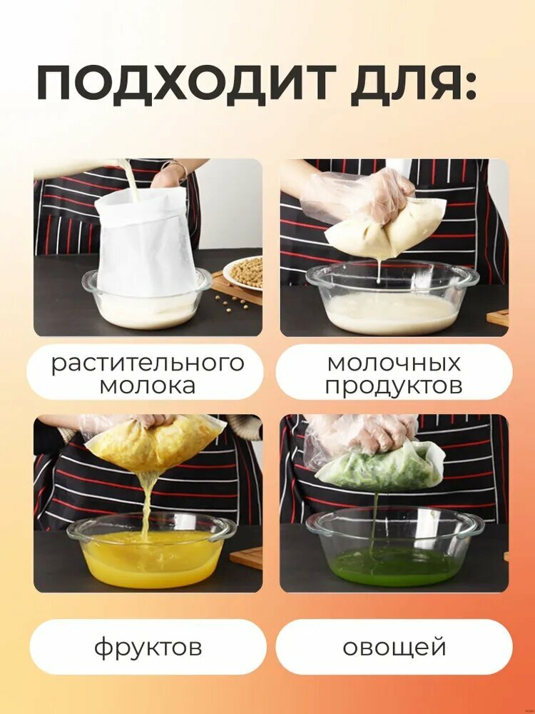 Лавсановый мешок — фото 1