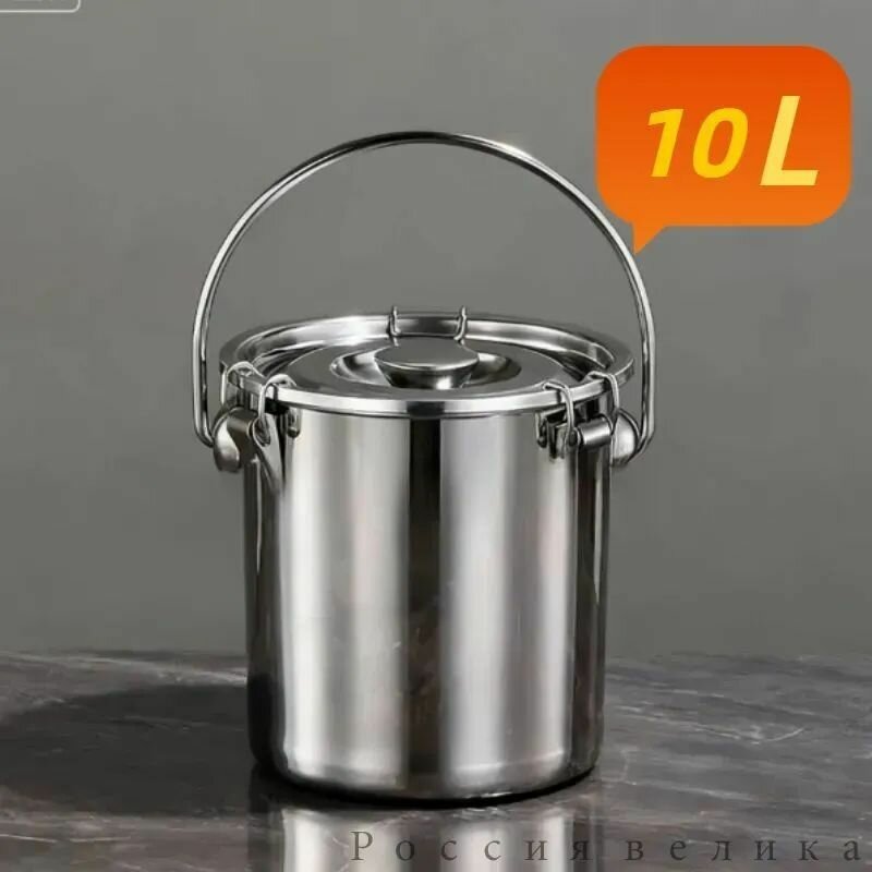 Кадка для продуктов