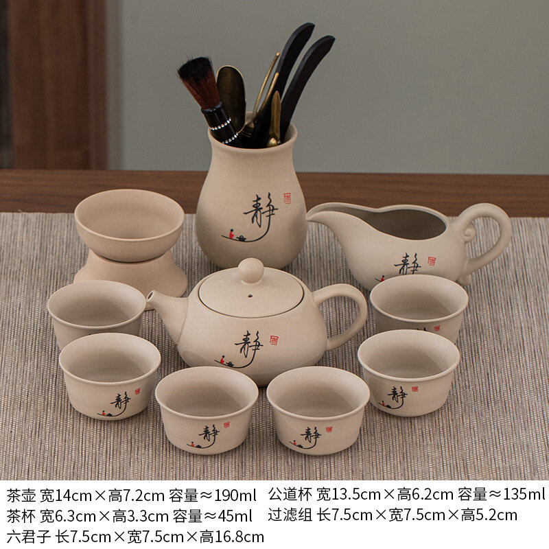 Полный набор чайной посуды для кунг-фу из деревенской керамики, роскошный и высококачественный, подходит для офиса и приема гостей, керамический чайник и чашки для кунг-фу в китайском стиле.