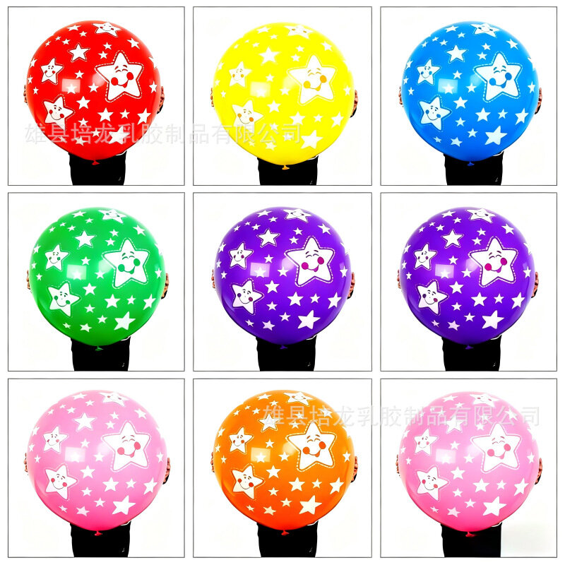 Круглые, утолщенные, яркие латексные шары с мультяшными рисунками, пользующиеся большим спросом на уличных лотках и площадях, очень большие шары в виде арбуза и клубники.