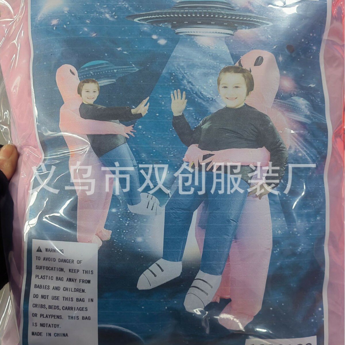 Эксклюзивно для трансграничной торговли на Amazon: надувной костюм синей акулы — трехмерный, реалистичный и милый аксессуар для тимбилдинга на открытом воздухе и развлечений.