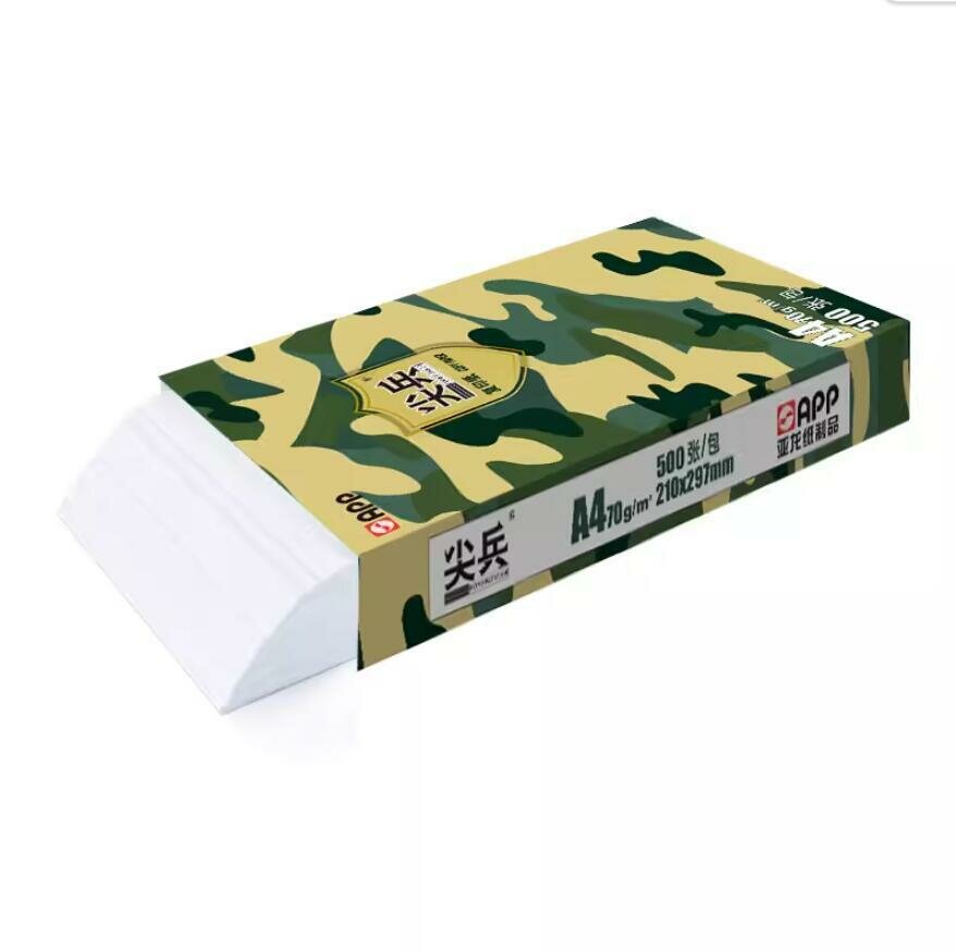 Бумага для печати Golden Blue Snail 70 г/м², 80 г/м², формат А4, офисная бумага, двусторонняя печатная бумага 80 г/м², плотная бумага, бесплатная доставка