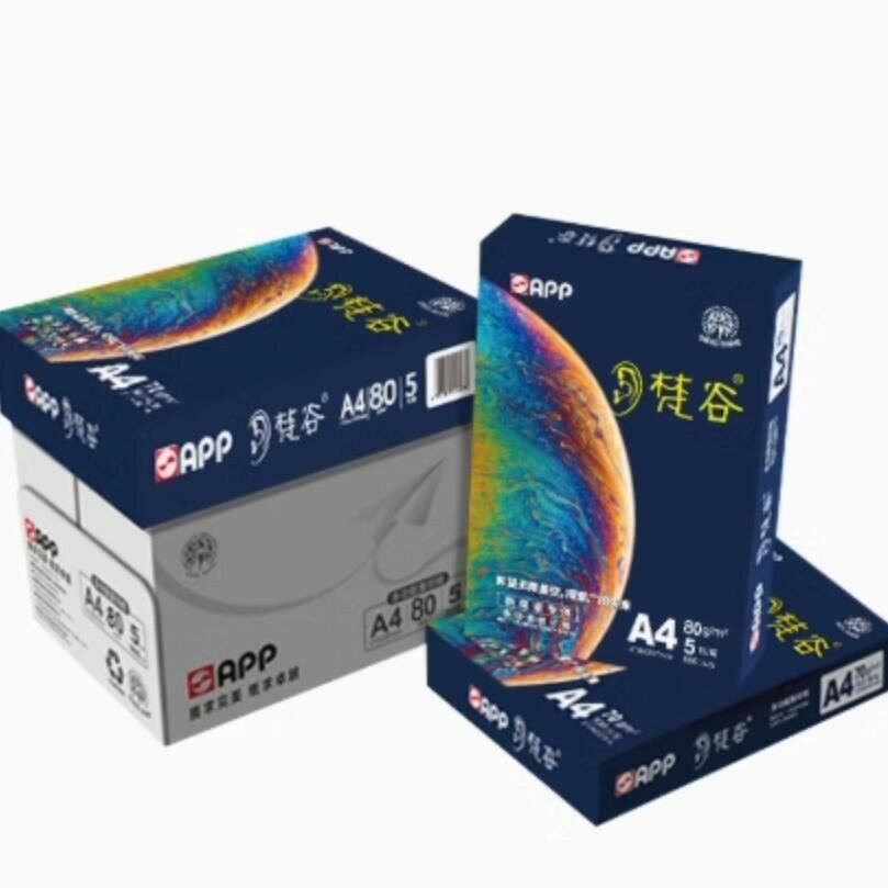 Бумага для печати Golden Blue Snail 70 г/м², 80 г/м², формат А4, офисная бумага, двусторонняя печатная бумага 80 г/м², плотная бумага, бесплатная доставка