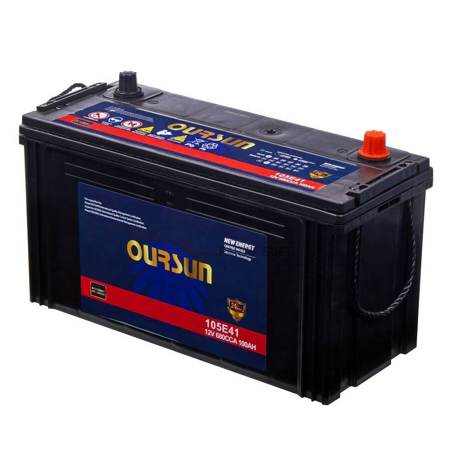 Аккумулятор OURSUN JIS 105E41 от официального дистрибьютора, OURSUN, артикул 105E41