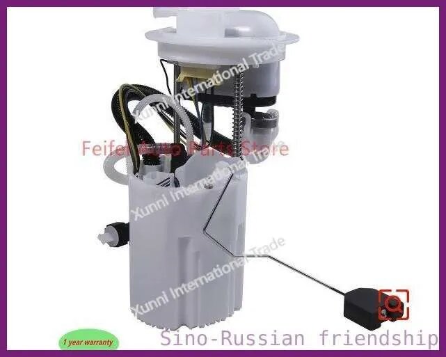 1 шт. Топливный насос в сборе для VW CC Passat B6 B7 CC 3C 3C0919051AK 3C0919051P