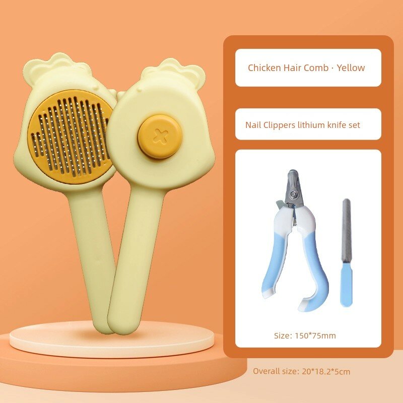 Желтая набор для ухода за шерстью домашних животных с кусачками для ногтей для кошек и собак