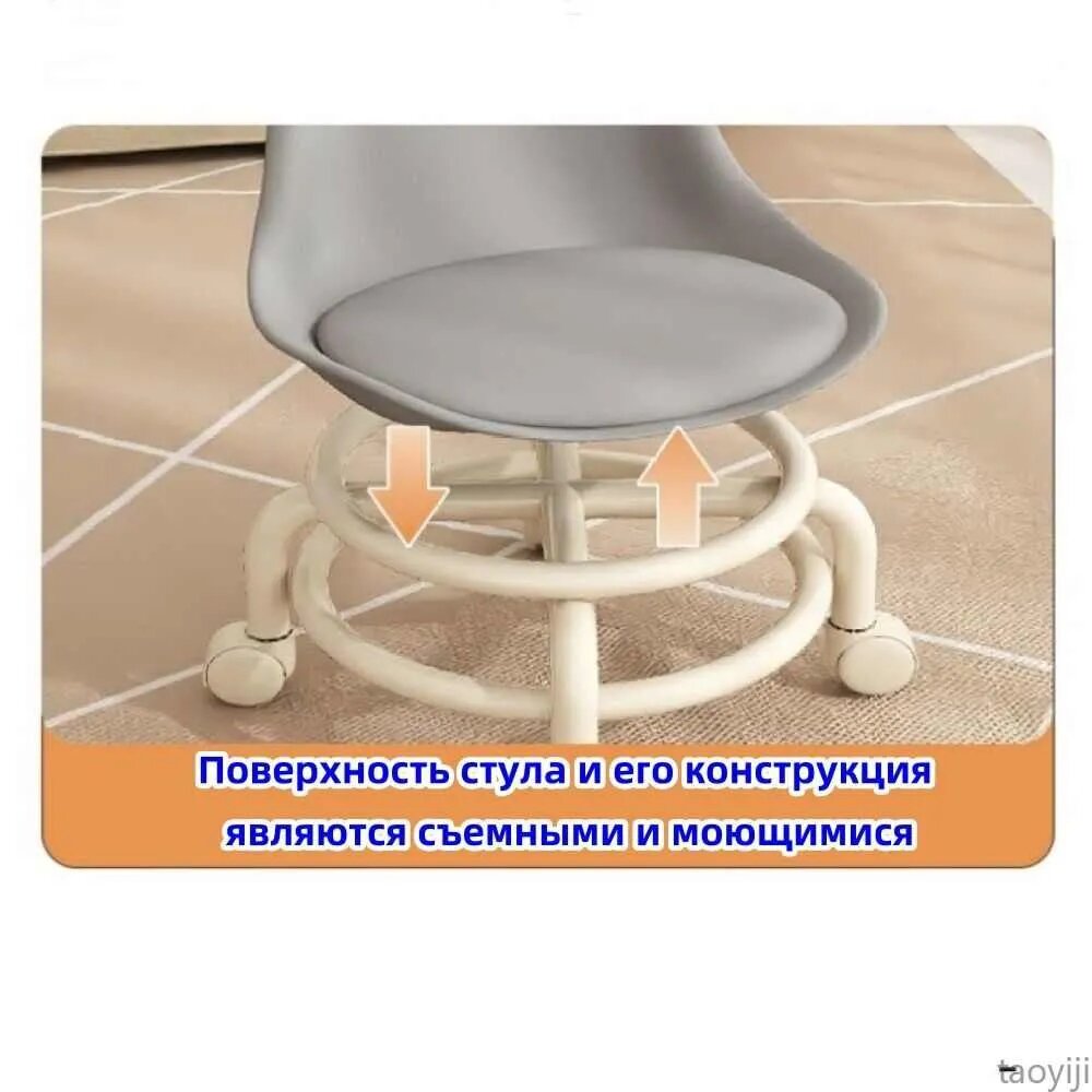 Табурет красный на колесиках, 1 шт. Круглый мягкий табурет для дома и дачи 45 см. — фото 1