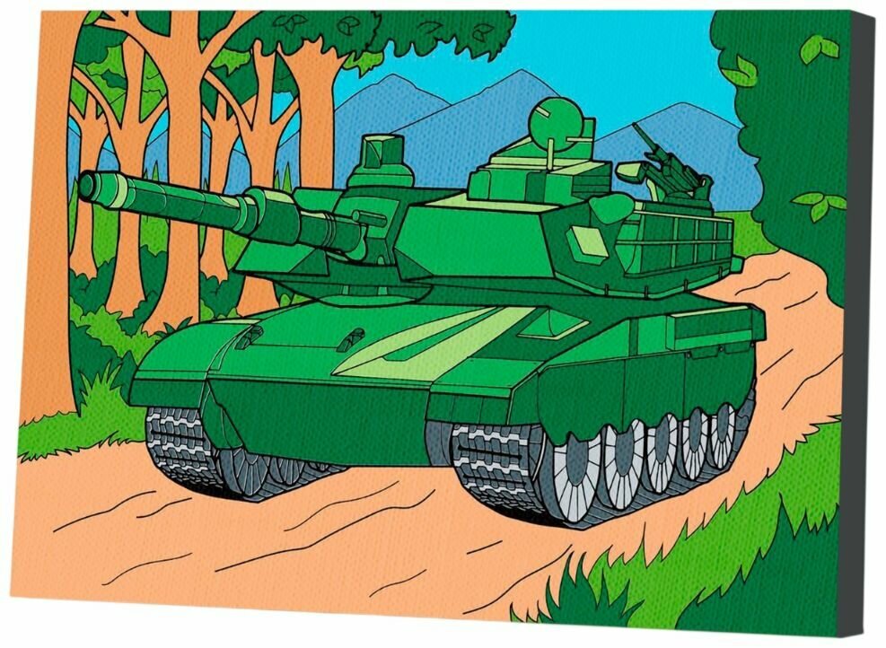 Картина по номерам "Танк" на холсте с подрамником, раскраска для детей, набор для творчества, живописи и рисования, в комплекте морозостойкие краски 10 цветов, 20х30 см