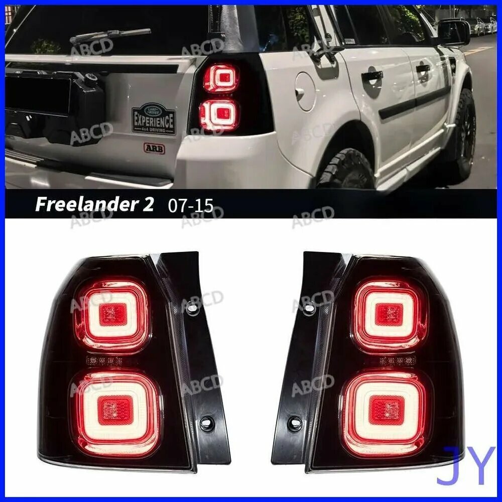 Фары автомобильные, 2 шт, арт. Задний фонарь для Land Rover Freelander 2 (2007-2015)