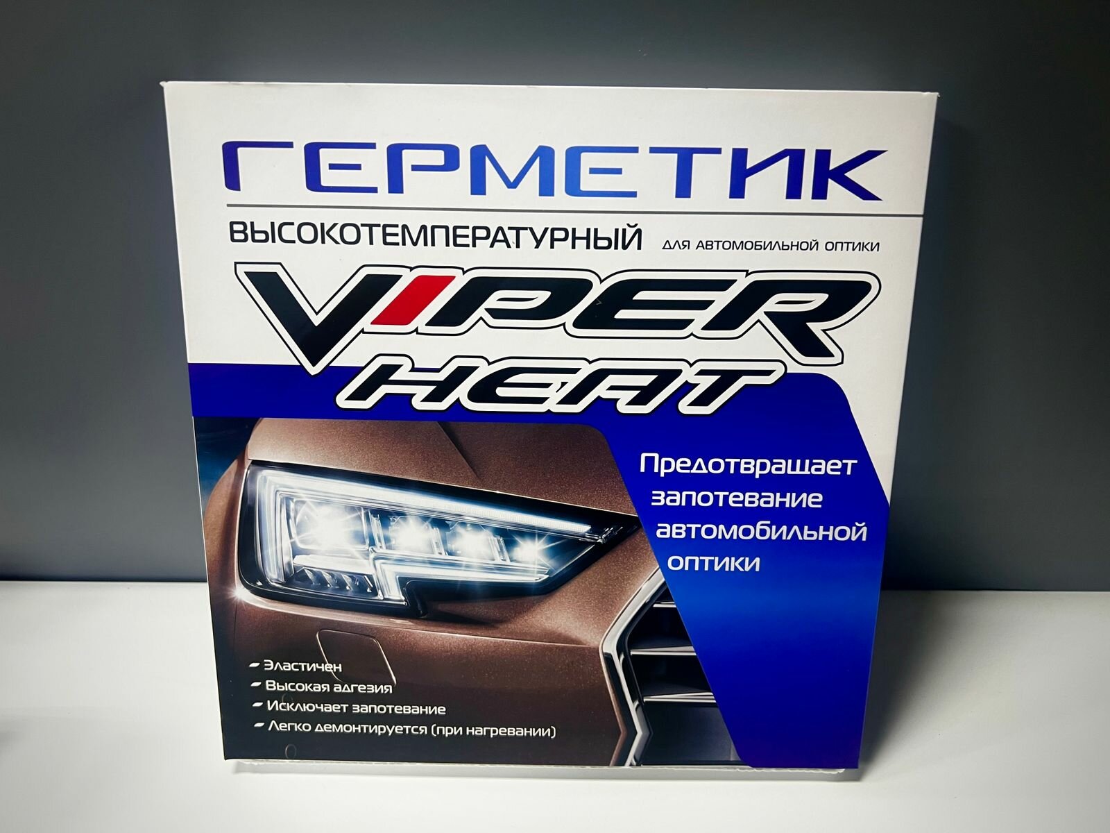 Герметик для фар жесткий, серый / Профессиональный герметик VIPER для Ремонт стекол Hot Hard
