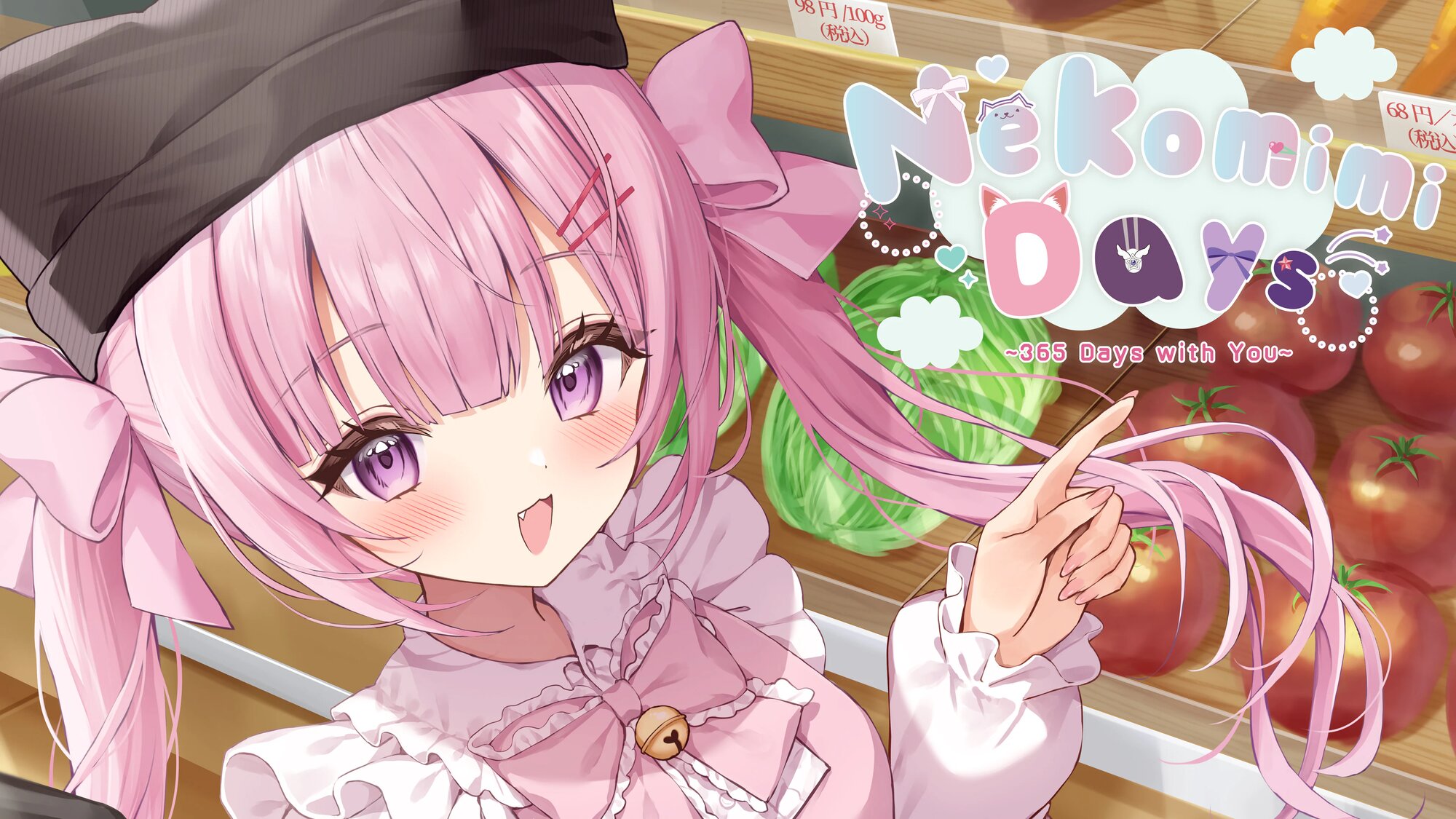 Nekomimi Days ~365 Days with You~ для Sony PlayStation | PS5 на русском языке | Игра навсегда | Быстрая доставка (Турция)