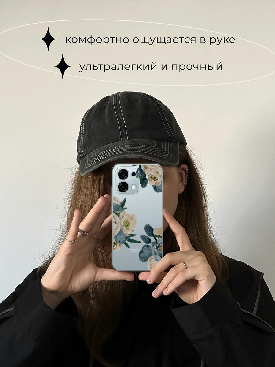 Силиконовый чехол на Oppo A6 Pro / Оппо A6 Про с принтом Бежевые и голубые бутоны — фото 1
