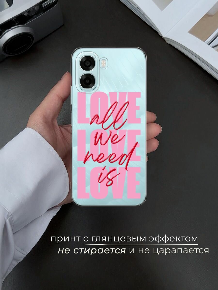 Силиконовый чехол на Oppo A6x / Оппо A6x с принтом All We Need is Love — фото 1