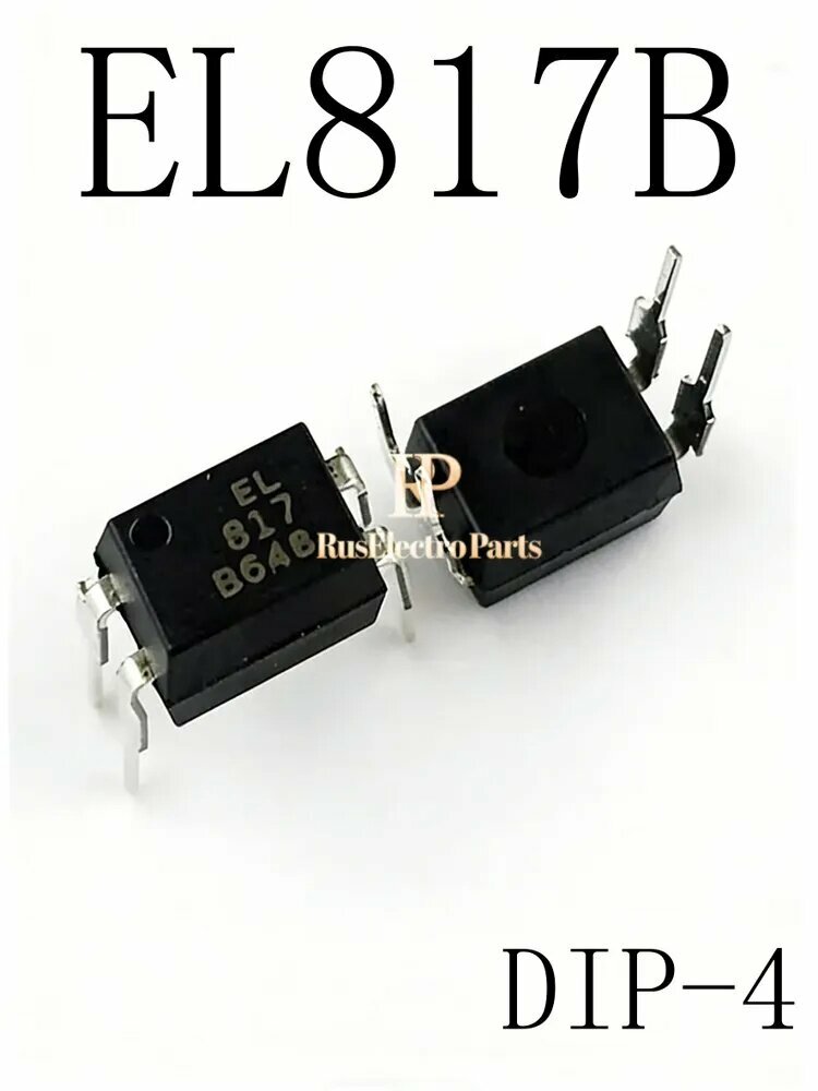 EL817C (классы A, B) одноканальный оптопара DIP-4 электронные компоненты PC817C / PC817B
