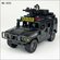 Конструктор Полицейский джип Хаммер / SWAT Hummer X025 (73 детали) - Фигурка из ...