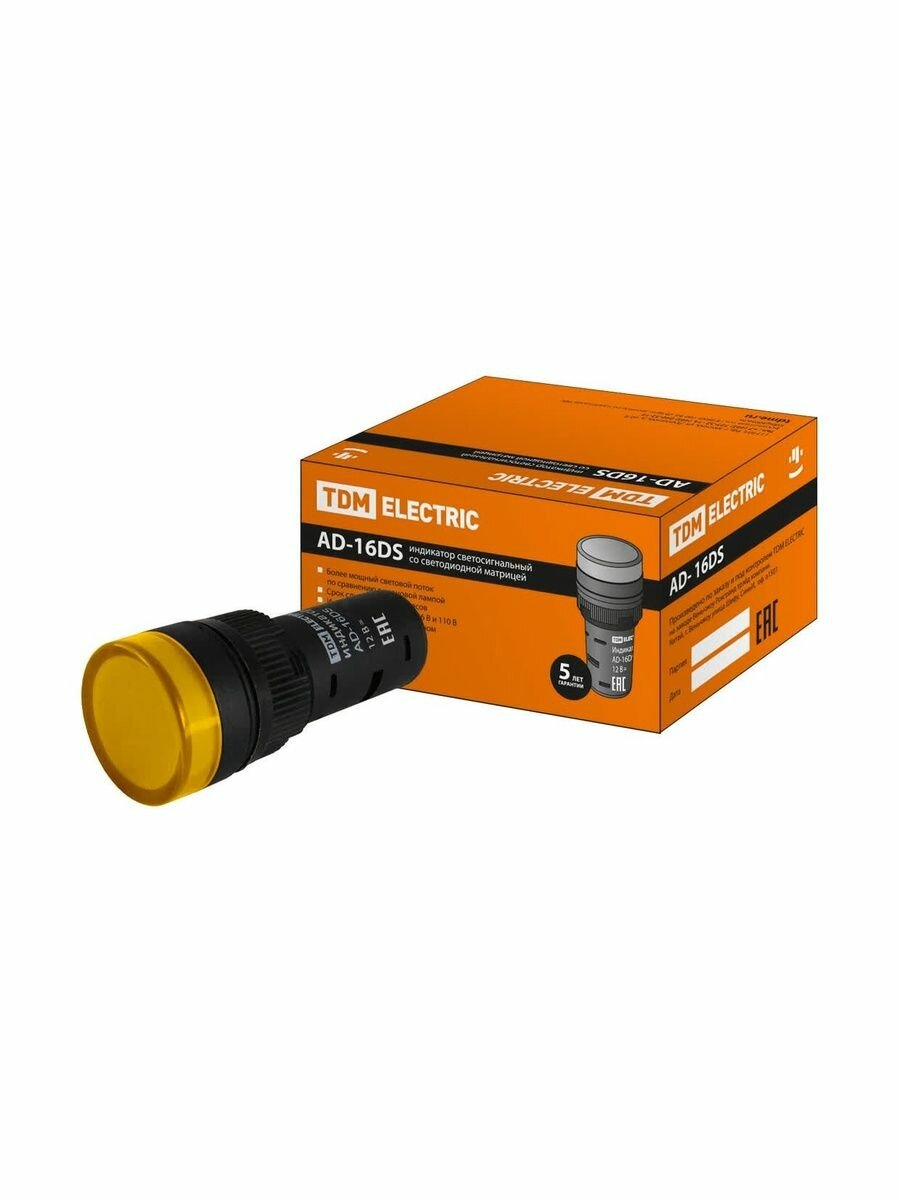 Лампа AD-16DS(LED)матрица d16мм желтый 12В AC/DC TDM