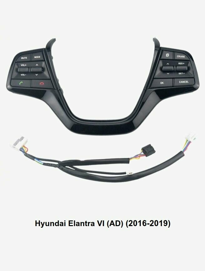 Вставка мультируля арт. 96700-F2210 96720-G2000 Черная Hyundai Elantra