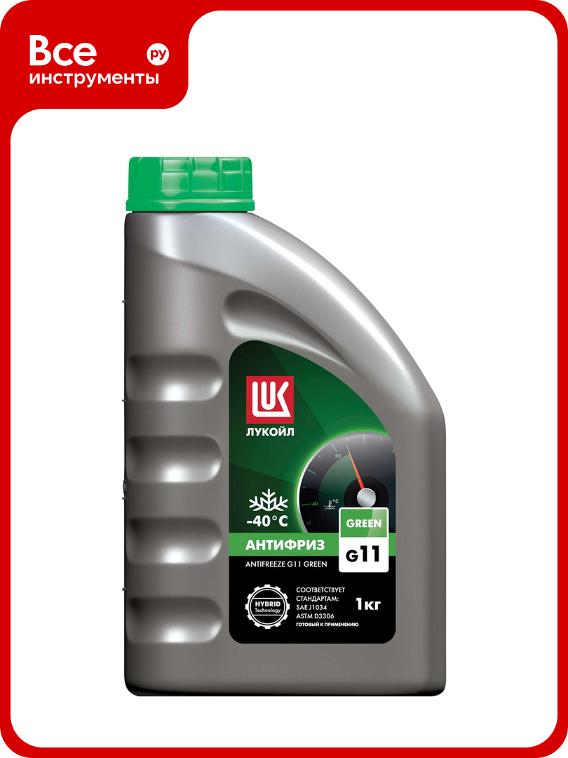 Антифриз Лукойл G11 GREEN, зеленый, 1 кг - надежная защита вашего двигателя от замерзания и перегрева, высокое качество
